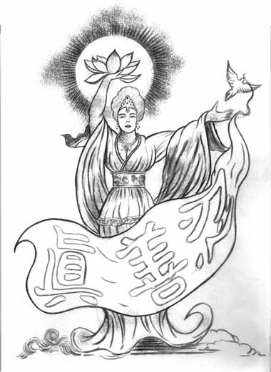 Tegning: Hvit due og lotusblomst